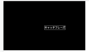 CSSでコンテンツを中央に配置する方法 | Ryuryuweb