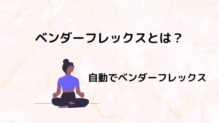 buttonタグ、inputタグでページ遷移する方法 | Ryuryuweb