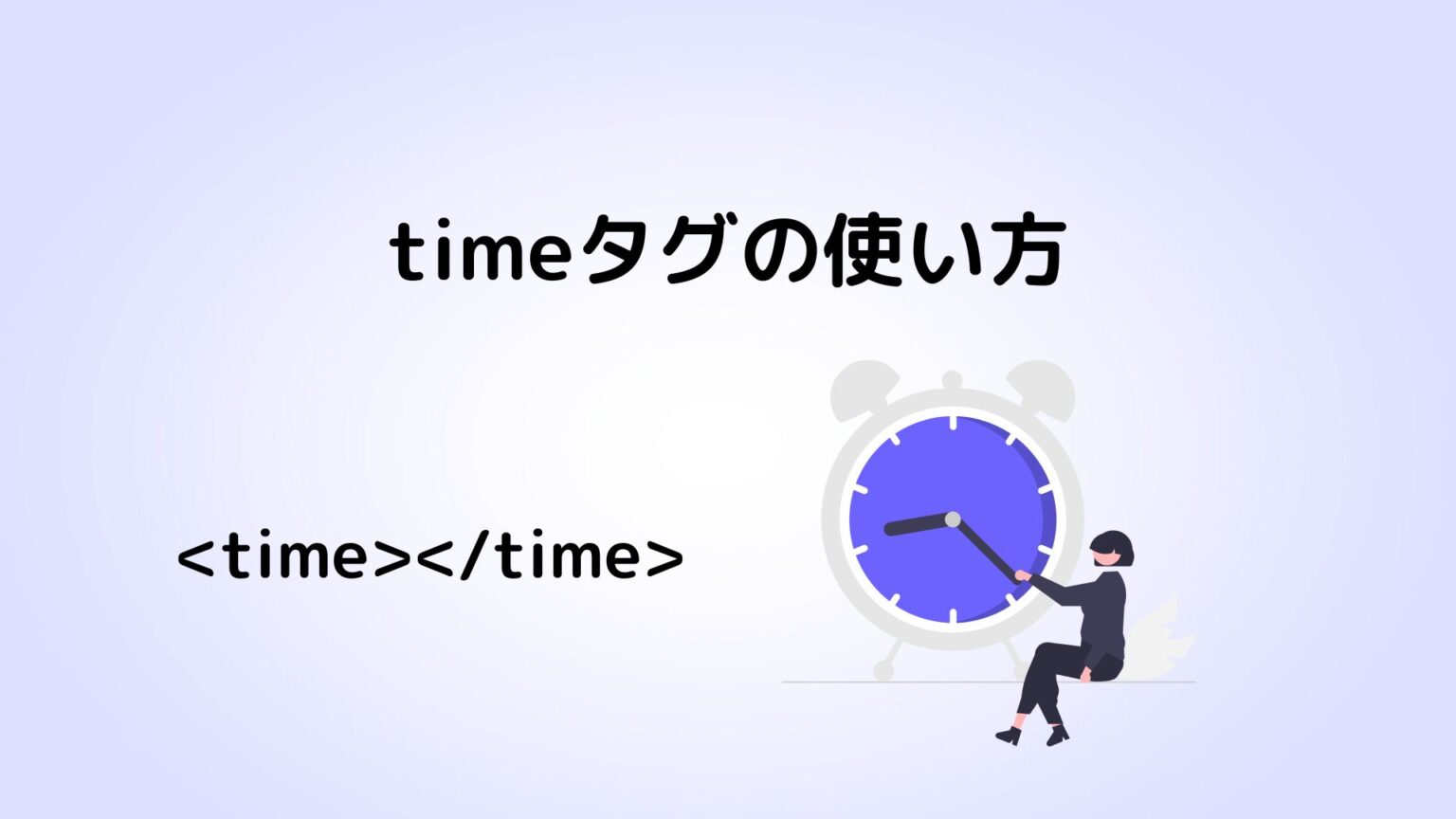 buttonタグ、inputタグでページ遷移する方法 | Ryuryuweb