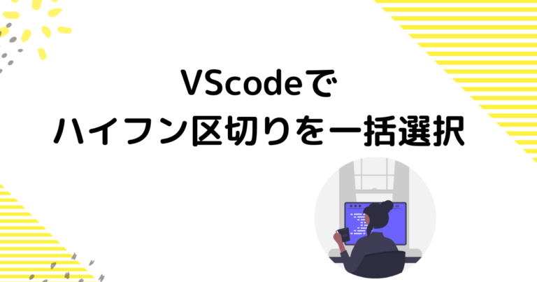 CSSでコンテンツを中央に配置する方法 | Ryuryuweb