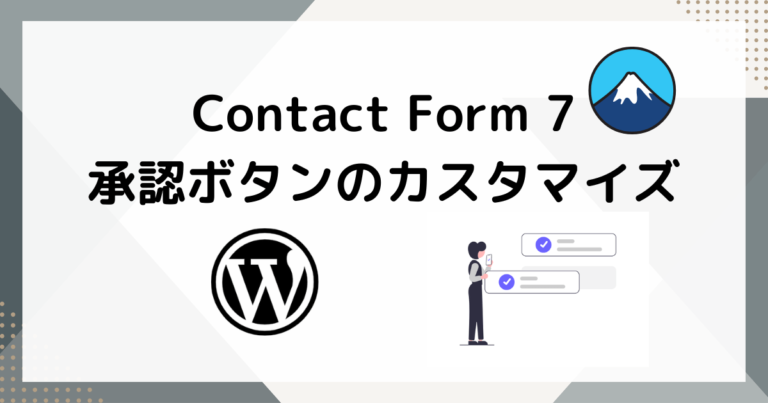 CSSでコンテンツを中央に配置する方法 | Ryuryuweb