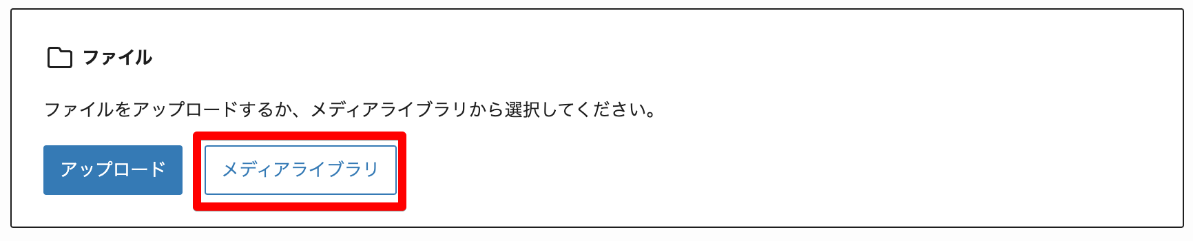 aタグ、buttonタグでファイルをダウンロードの実装方法 | Ryuryuweb