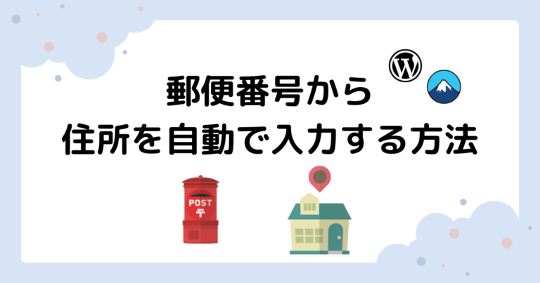 buttonタグ、inputタグでページ遷移する方法 | Ryuryuweb